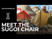 Sugoi Chair